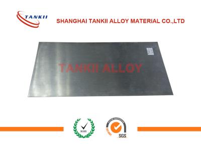China ROHS Precision Alloy FeNi48/50 SUPRA 50 Sheet 0.45 Resistivity for Resolvers for sale
