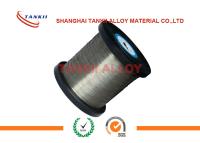 China 0Cr21Al4 FeCrAl Resistance Heating Wire 1.6mm 1.4mm High Electric Resistance Strip for sale