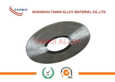 China Ni200 Pure Nickel Strip 99.9% for Battery Welding Custom Size 0.1mm to 0.3mm for sale