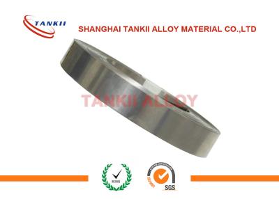 China Bright White Pure Nickel Strip 0.25mm for Battery Spot Welding - 99.6% Purity, 0.025-3.0mm Diameter Range for sale