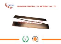 China Manganin Shunt Material Copper Strip 50mm Width with Manganin Strip 3.0mm Thickness 95mm Width for sale