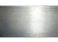 China 1mm Thickness Nickel Alloy Sheet Smooth Surface Bright Color for High Temperature Applications for sale