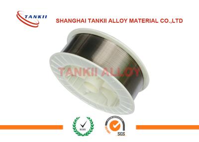 China Nicr80/20 Arc Spray Thermal Nickel Chrome Wire 0.018mm-10mm ASTM B630 for sale