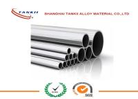 China Inconel 718 Pipe UNS N07718 ASTM B637 B670 High Strength 700°C Nickel Alloy for sale