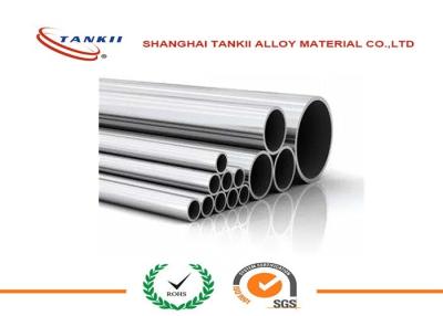 China Inconel 718 Pipe UNS N07718 ASTM B637 B670 High Strength 700°C Nickel Alloy for sale