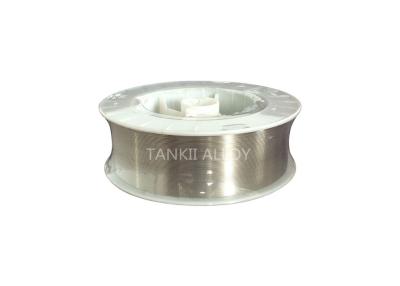 China 1.6mm Nickel Aluminum NiAl955 Thermal Spray Wire 15kg Spool Arc Spraying for sale