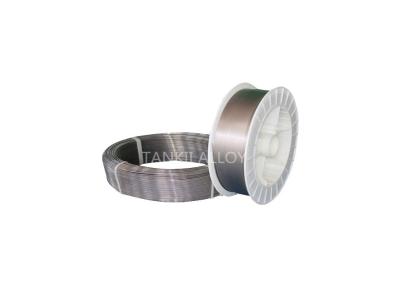 China Ni95Al5 75B Nickel Aluminum Alloy Wire 1.6mm for Thermal Spraying Battery Production for sale