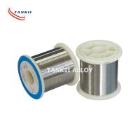 China Ni60Cr15 Nichrome Stranded Wire 19x0.57mm High Temperature Alloy Cable 7 19 37 Multi Strand for sale