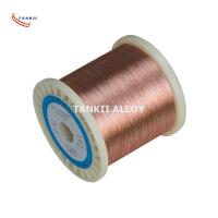 China Low Resistivity Precision Alloy CuNi2 CuNi6 Copper Nickel Alloy Stranded Wire for sale