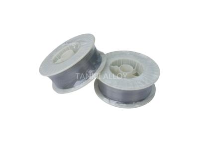 China NiCrTi 45CT Thermal Spray Wire 1.6mm 2.0mm 3.17mm ISO9001 High Heat Boiler Protection for sale