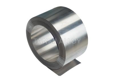 China Cold Rolled Pure Nickel Foil Ni200 99.6% 0.005mm Thickness for Aviation Battery for sale