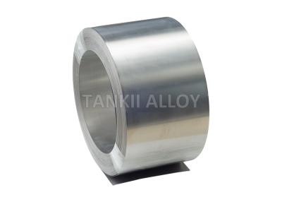 China 99.96% Pure Nickel Strip 0.1mm Thickness for 18650 Battery ASTM B162 for sale