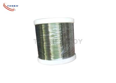 China 0.2mm Color Enameled Copper Magnet Wire for Decoration and Winding Applications for sale