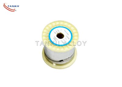 China 0.15x2.25mm Flat Electric Resistance Wire Ribbon Cr20Ni80 1200°C High Resistivity for sale