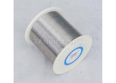China ISO 9001 Pure Nickel Wire 0.2mm 0.25mm 0.3mm for Heating Cable Ni200 Ni201 N6 for sale
