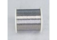 China Ni200 99.96% Pure Nickel Wire 36AWG Superfine 0.025mm Stranded Wire for Electronic Component Leads for sale