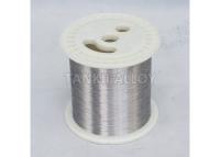 China Ni200 99.96% Pure Nickel Wire 36AWG Superfine 0.025mm Stranded Wire for Electronic Component Leads for sale