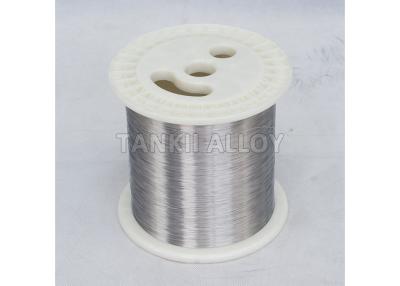 China Ni200 99.96% Pure Nickel Wire 36AWG Superfine 0.025mm Stranded Wire for Electronic Component Leads for sale
