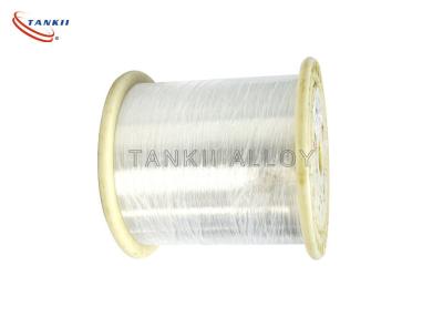 China 0.37mm Silver Plated Copper Wire 101 IACS Conductivity for Cable Conductors for sale