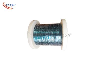 China 0.2mm Silver Plated Copper Wire for DIY Jewelry Making High Conductivity for sale