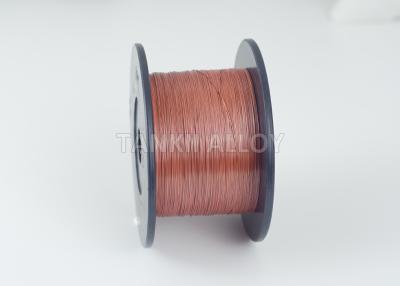 China Lamp Grade Dumet Wire For Sealing Material 0.25 - 0.50mm for sale