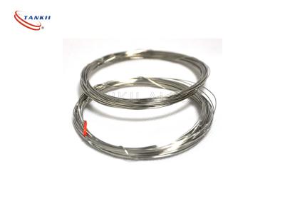 China 0.1-0.5mm S/B/R Type Platinum Rhodium Thermocouple Wire for High Temperature Measurement Up to 1700°C for sale