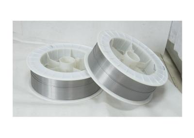 China NiAl 95/5 Thermal Spray Wire 75B Ni95Al5 for Arc and Flame Spray Systems Bond Coat for sale