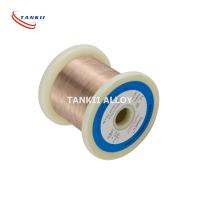 China 0.2mm 6J13 Manganin Wire Coil Low Resistivity Electric Resistance Wire 84%Cu 12%Mn 4%Ni for sale