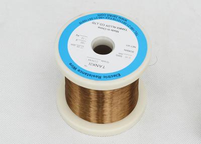 China Copper Nickel Alloy Wire Strip CuNi1 CuNi44 0.1mm 13mm Resistance Heating Elements for sale