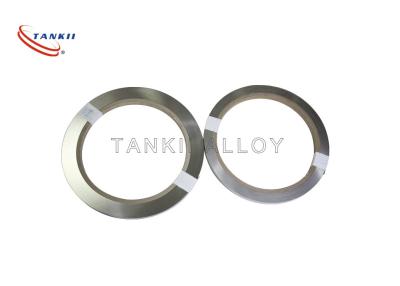 China 1/2 Hard Ni200 99.6% Pure Nickel Strip 0.3x25mm for Electric Bicycle Battery for sale