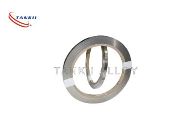 China Pure Nickel Strip N6 99.6% 0.3x25mm for Rechargeable Battery Pack Ni200 for sale