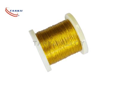 China Kapton Insulation 7*0.2mm Copper Nickel Alloy Wire for sale
