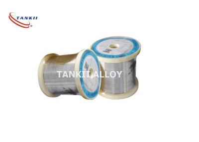 China Corrosion Resistance Monel 400 CuNi Copper Nickel Wire for sale