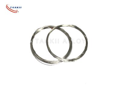 China Bright Malleable S Type 0.04MM Bare Thermocouple Wire for sale