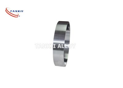 China Ni200 0.4mm Pure Nickel Strip Corrosion Resistant Nickel Tape for Industrial Use for sale