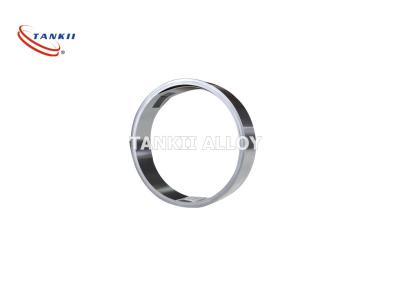 China Annealed Cold Rolled 100mm Nickel Plated Steel Strip for Battery Tabs for sale