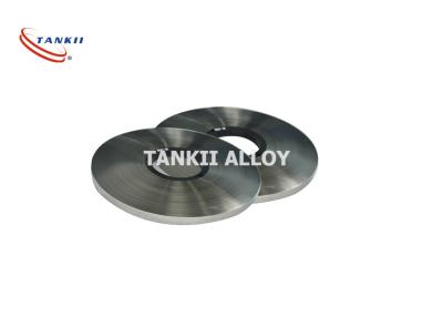 China Pure Nickel Strip N6 2mm Thickness Corrosion Resistant Battery Grade 99.5% Min for sale