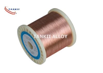 China Manganin CuNi Alloy 180 Class Enameled Copper Wire 0.03 Ohm mm2/m for sale