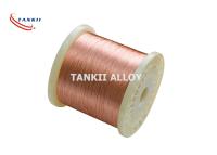 China ASTM DIN Transformers Dia 0.1mm Enamel Coated Wire for sale