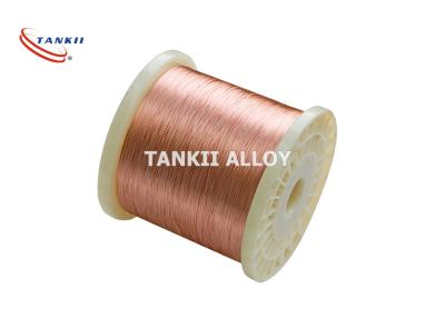 China ASTM DIN Transformers Dia 0.1mm Enamel Coated Wire for sale