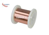 China CuNi23 Copper Nickel Alloy Wire 0.05-10mm Annealed Round Wire 23% Nickel for sale