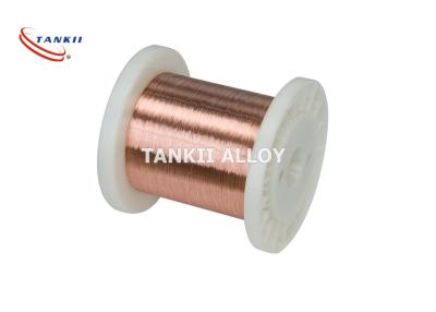 China CuNi23 Copper Nickel Alloy Wire 0.05-10mm Annealed Round Wire 23% Nickel for sale