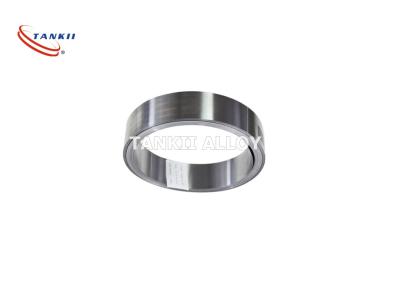 China Pure Nickel Strip Ni200 99.6% for Lithium Battery 0.085×10-6ohm.m Electrical Resistivity for sale