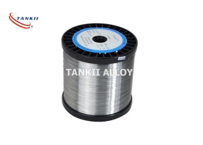 China Anti Corrosion Annealed CuNi15 Nickel Copper Alloy Wire 0.1-13mm for Heating Cables for sale