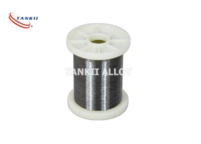 China 0Cr15Al5 FeCrAl Resistance Heating Alloy Wire 0.04mm for Industrial Furnace for sale