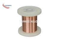 China Heating Resistance CuNi10 Alloy 90 Copper Nickel Wire for sale