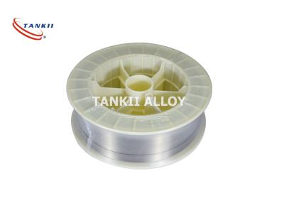 China Monel K500 Thermal Spray Wire 1.6mm NiCu30-2-1 Bright Corrosion Resistant for sale