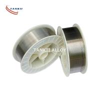 China TANKII NiAl 95/5 Thermal Spray Wire 4.5-5.5% Aluminum Aviation Alloy Anti Scratch for sale