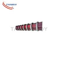 China Bayonet Tubular Heating Elements 70kW 2250F Corrosion Prevention Electric Heater for sale