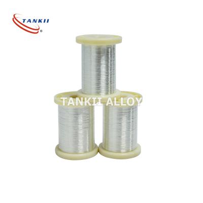 China Ni201 Ni200 Pure Nickel Wire Bright Surface Corrosion Resistance 0.02mm-8mm for sale